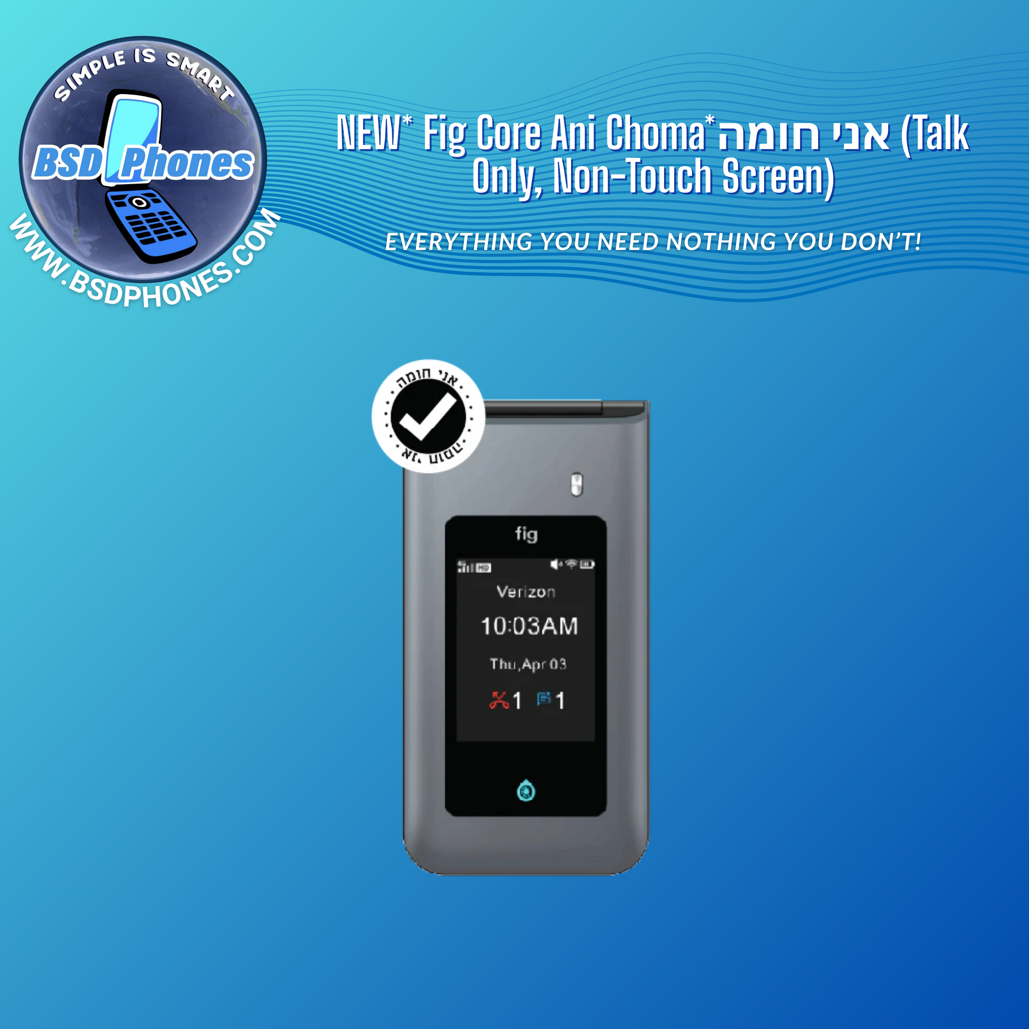 Fig Core ANI CHOMA (Talk Only, Non-Touch Screen)